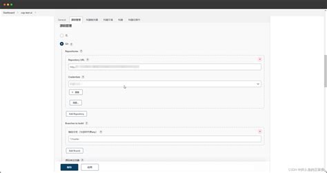运行jenkins的node版本 Jenkins Node插件mob6454cc6e6a40的技术博客51cto博客