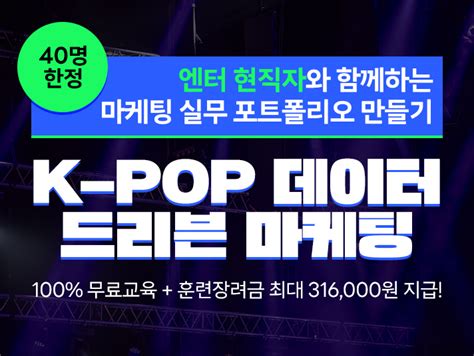 한경it교육센터