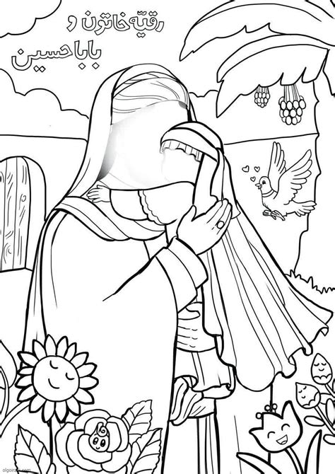 الگو ایرانی