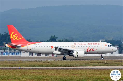 北部湾航空顺利引进第28架飞机 民用航空网