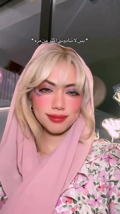 🦦 Explore ترند ران Youtube