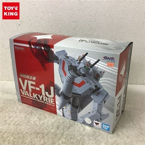 【やや傷や汚れあり】1円〜 Bandai Spirits Dx超合金 超時空要塞マクロス 初回限定版 Vf 1j バルキリー 一条輝機の落札