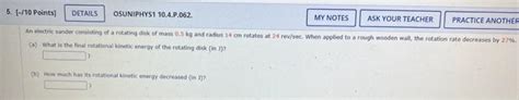 Solved A System Of Point Particles Is Shown In The Following Chegg