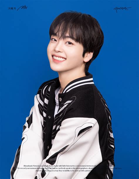 Cravity Official On Twitter 포즈 스튜디오 인물사진 연예인