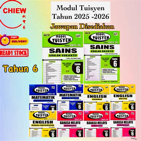 Ilmu Didik Modul Tuisyen Terbaru Edisi 2025 2026 Tahun 6 Modul