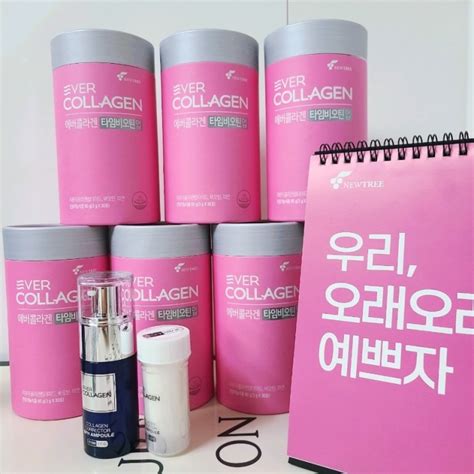 저분자펩타이드 에버콜라겐 타임비오틴 업 7개월분 구매후기 네이버 블로그