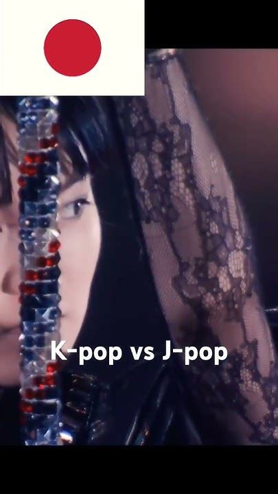 K Pop Vs J Pop Youtube