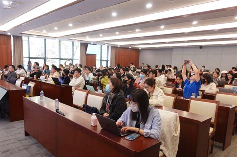 国际传媒教育学院邀请北京大学苏岩老师到校举办学术讲座