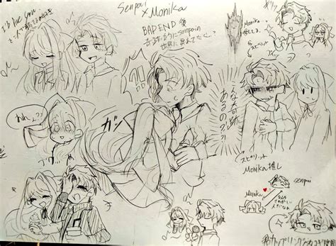 Senpai X Monika Фандом Senpai X Monika Фандом