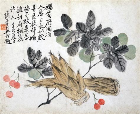 茶已熟菊正開賞秋人來不來蒲華花果冊 每日頭條