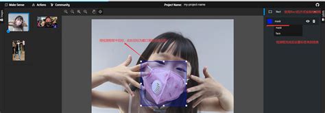 自制数据集以及标签制作工具 Make Sense的使用make Sense 数据集标记 Csdn博客