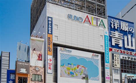 ストアインフォメーション｜新宿｜アルタスタイル