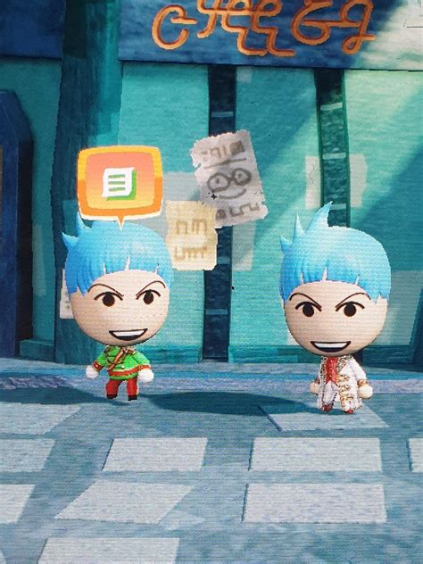 Now Hold On Here R Miitopia