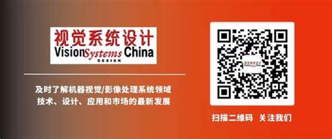 Basler相机参数简要中文说明现已推出：basler Boost相机和basler Cxp 12接口卡的系统设计样品温绚的博客