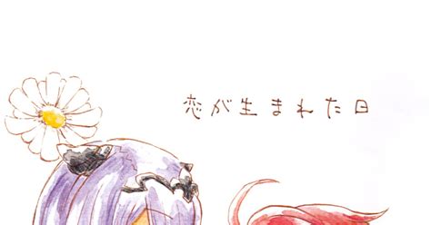 百合 【web再録】恋が生まれた日【feifカミヒノ】 隅っこのマンガ 漫画 ファイアーエムブレムif Feif Pixiv