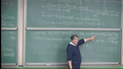现代数字信号处理1 2019 张颢 33 第十六讲2 Youtube