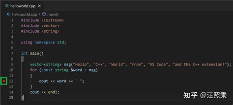 VS Code上C 的环境配置 tasks json和launch json解析 知乎