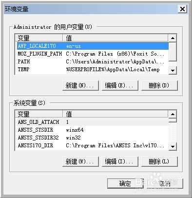 Java Etc Profile Linux
