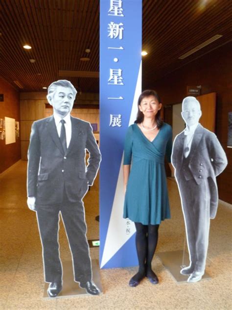 星新一公式サイト 写真帖