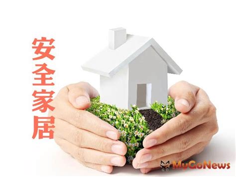 安全家居！廚房電器易釀災 安全觀念報你哉