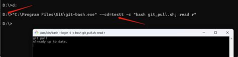 Windows Bat批处理启动调用git Bashexe 执行shell命令自动提交git Push 悟透 博客园