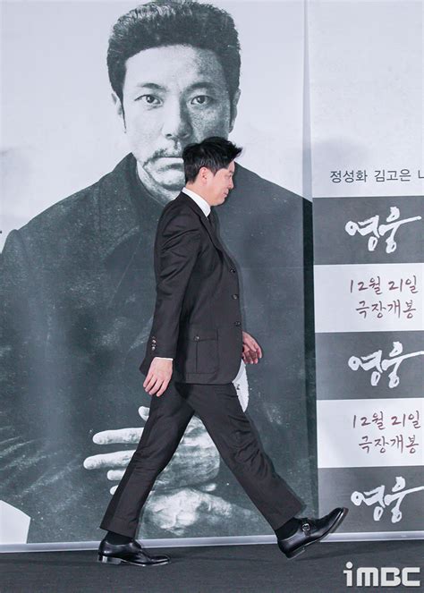 포토 정성화 인간 뮤지컬