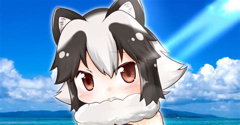 けものフレンズ 夏ぱんちくん くろ＠イラスト依募集中のイラスト Pixiv