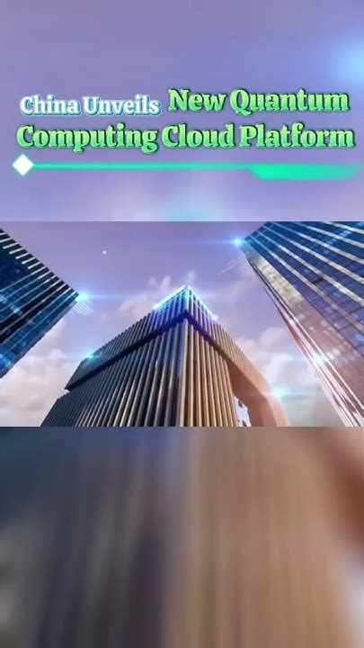 Quantum Computing Future Quantumcomputing Technology Shorts Likechina2021 Tiktok Youtube