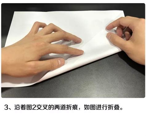 如何折一架能飞69米的纸飞机 非常男人manvery