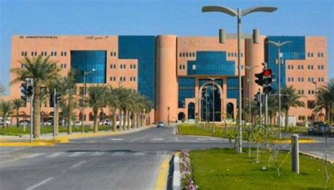 جامعة الملك فيصل تعلن نتائج القبول للعام الجامعي 1443 1444هـ