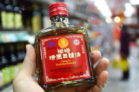Three Penises Alcohol Chinese Spirit Contains Animal Penises