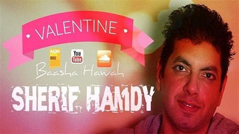 بالفيديو شريف حمدي يطرح بعشق هواه بمناسبة عيد الحب نيوز 24