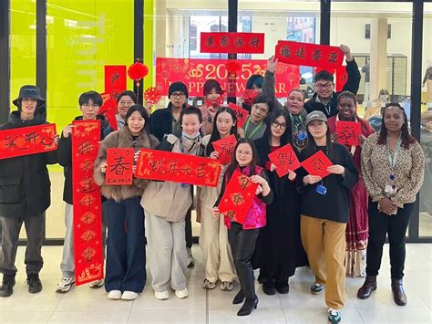 Xiai Zhang On Linkedin Today We Hosted A Vibrant Chinese New Year