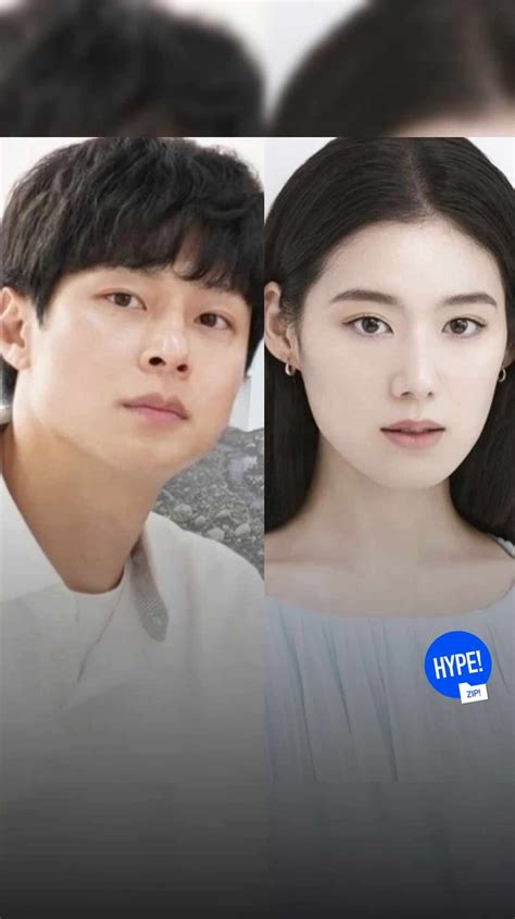 동갑내기 커플 김충재 ️정은채 사복 Kream