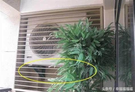 老公在空調的外機上裝這東西，老師傅都看愣了，太聰明了 每日頭條