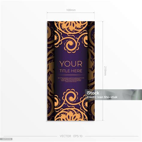 빈티지 추상 장식 고급 보라색 엽서 템플릿 인쇄 및 타이포그래피에 적합한 우아하고 클래식한 벡터 요소 0명에 대한 스톡 벡터 아트 및 기타 이미지 Istock