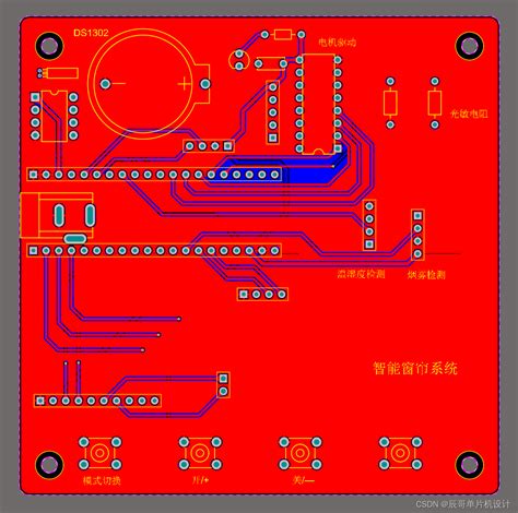 Stm32项目分享：智能窗帘系统基于stm32的智能窗帘 Csdn博客