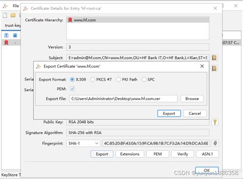 Java加解密（九）工具篇java解密工具 Csdn博客