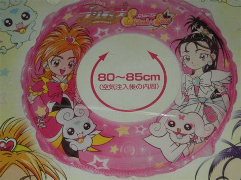 【未使用】 ふたりはプリキュア Splash Star 変身インナーセット ショーツ・インナー 2枚組 白色地キュアウィンディ柄