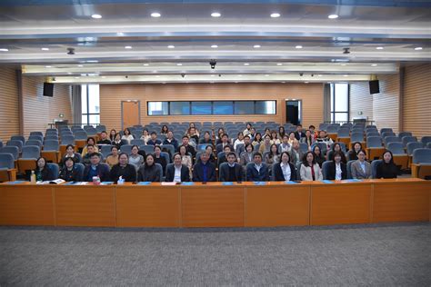 2023中国生理学会整合生理学专业委员会年会暨2023华东师范大学医学前沿交叉论坛在上海成功举办