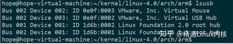Linux内核——usb设备驱动 知乎