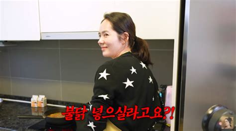 한가인 불닭볶음면 먹고 응급실 갔지만 너무 맛있어”리조또에 추가 자유부인 순간포착 Osen