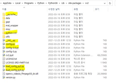 Openpose Windows Openpose