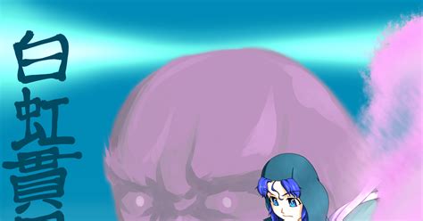 例大祭8コンテスト星蓮船 幻日の輪 ふじかきしんのイラスト Pixiv