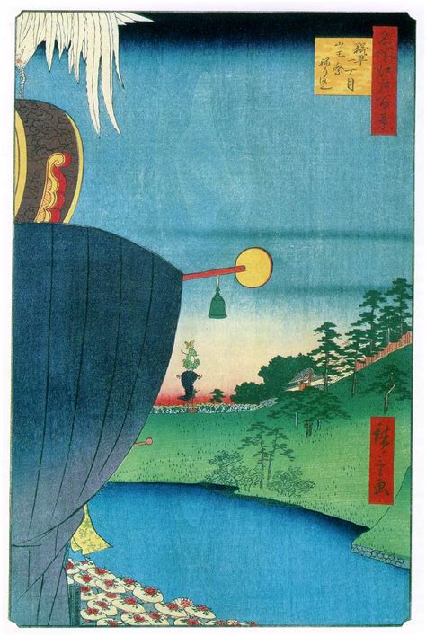 안도 히로시게의 우키요에를 보다