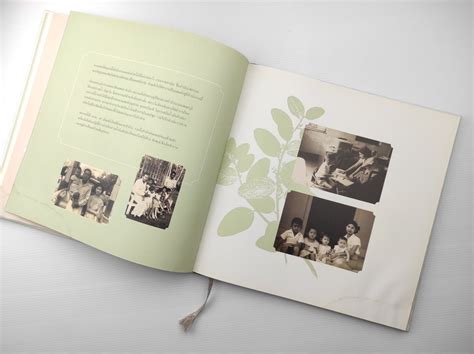 แนะนำหนังสือ อนุสรณ์งานพระราชทานเพลิงศพ แพทย์หญิง หม่อมราชวงศ์พรรณจิตร