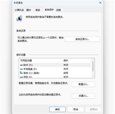 电脑提示api Ms Win Core Path L1 1 0丢失 几招解决 驱动人生