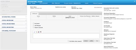 Ed Results Callback Procedure