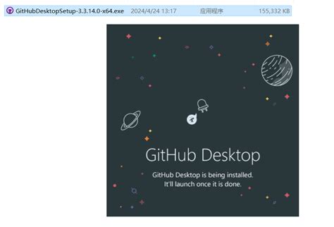 Github Desktop：让代码托管不再高深莫测 腾讯云开发者社区 腾讯云