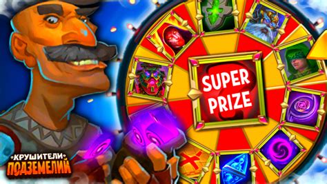 Craft Recipe Scroll Folder Lvl 2 Dungeon Crusher Wiki